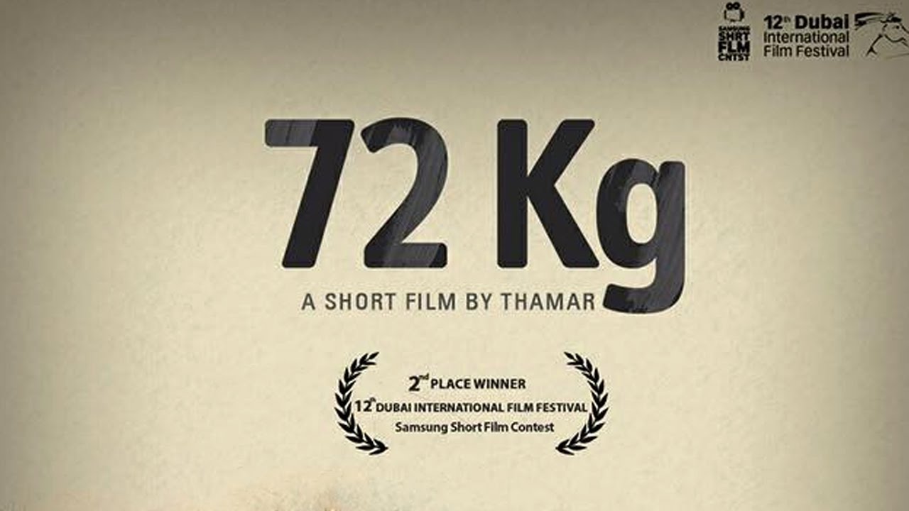 72kg - Ψυχο-γραφήματα