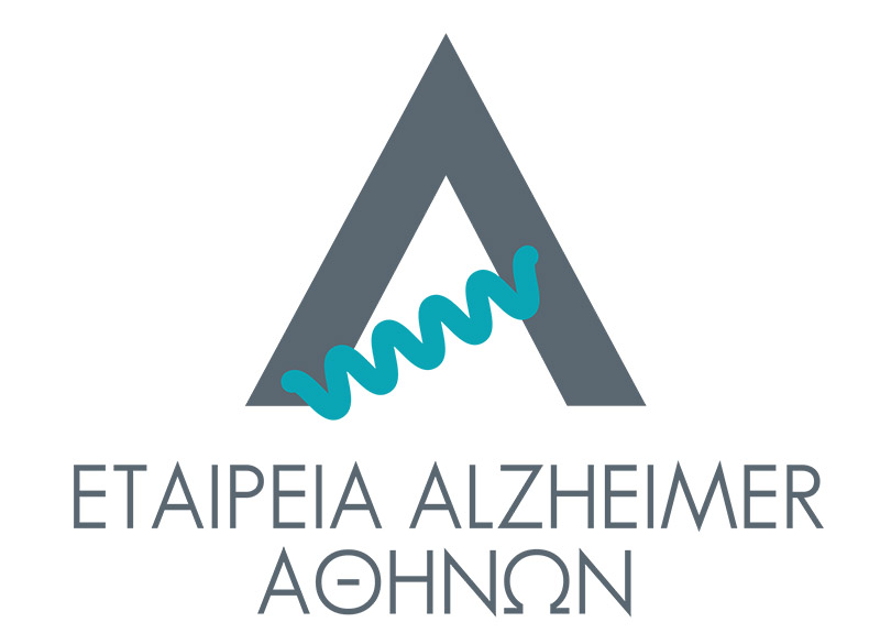 Ημέρα Φροντιστή ατόμων με άνοια ή Αλτσχάιμερ - Ψυχο-γραφήματα