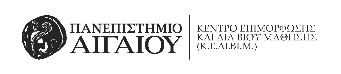 Πανεπιστήμιο Αιγαίου - ΚΕΝΤΡΟ ΔΙΑ ΒΙΟΥ ΜΑΘΗΣΗΣ - Προγράμματα Ψυχικής ...